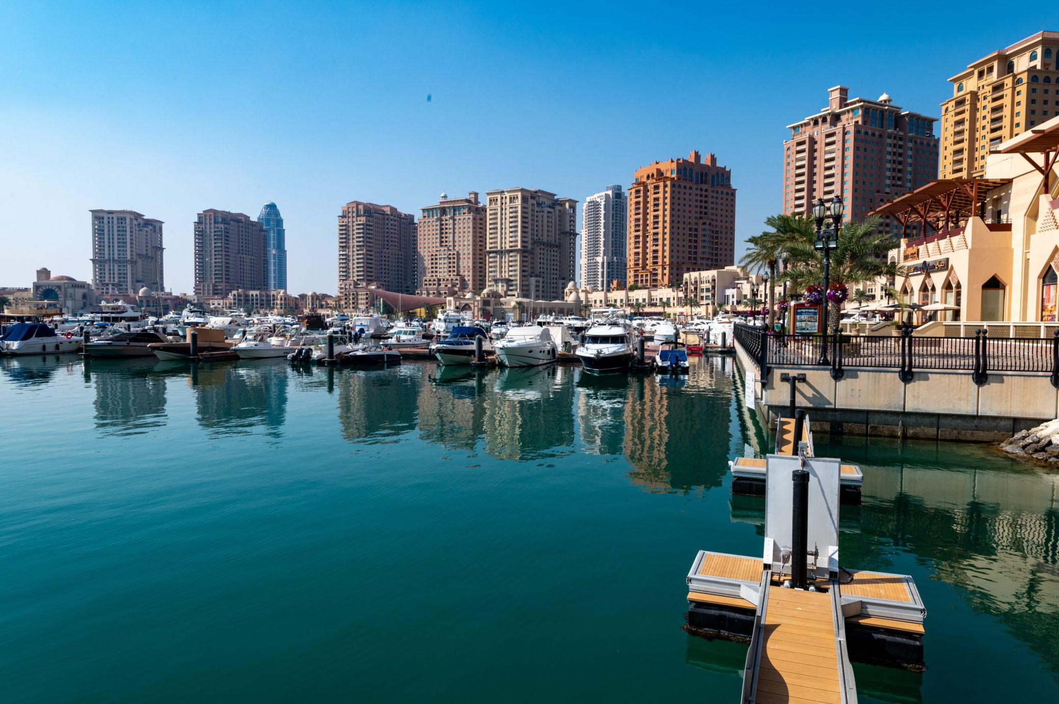 Doha Katar - jak spędzić dwa dni - Guru Podróży